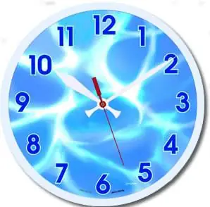 Water Refraction Outdoor Clock - WATER-REFRACTION CLOCK